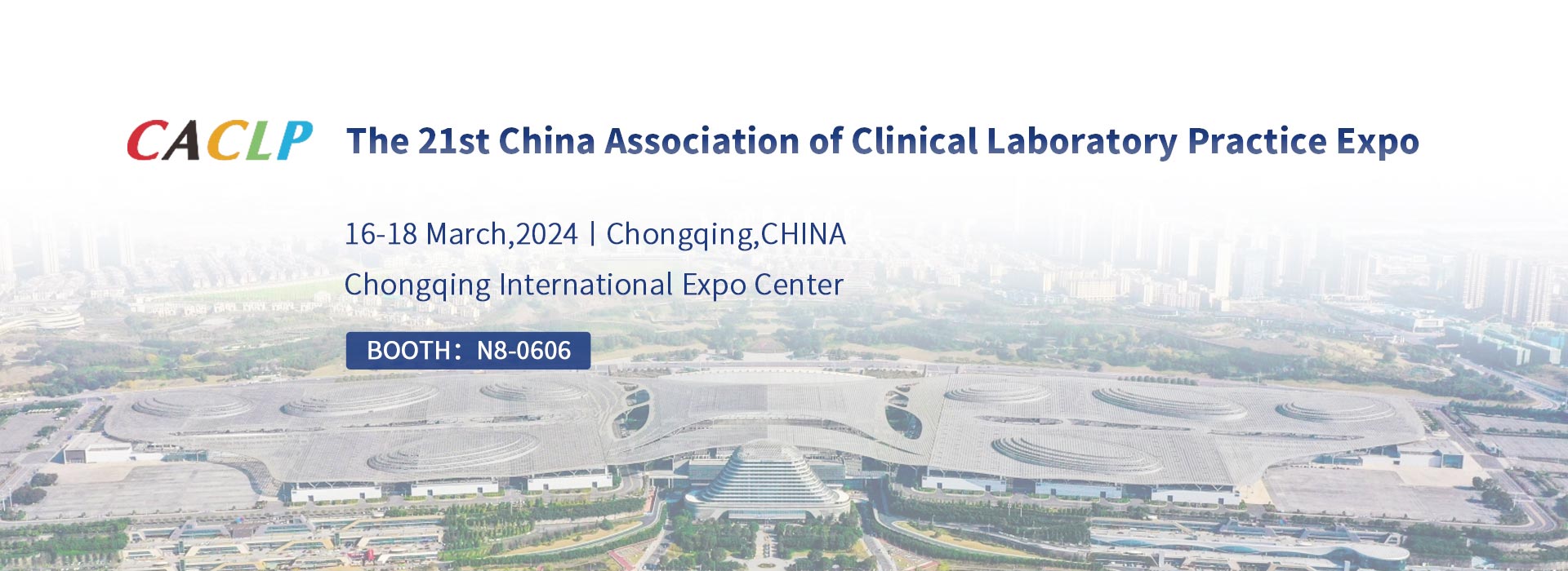Wuhan Huamei Biotech Co., Ltd.